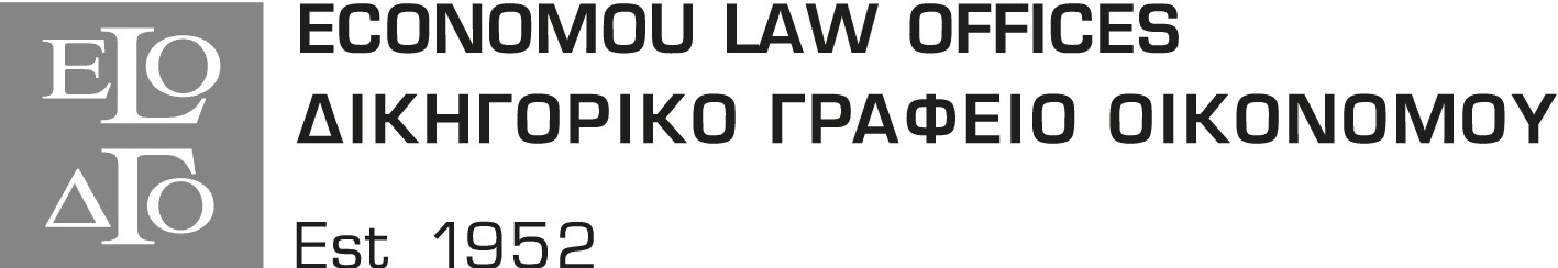 ΟΝΟΜΑΤΟΔΟΣΙΑ ΤΕΚΝΟΥ