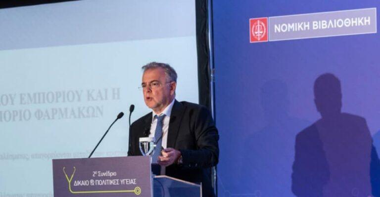 ΑΠΟΖΗΜΙΩΣΗ ΑΠΟΤΡΟΧΑΙΟ ΑΤΥΧΗΜΑ - Elo.gr | Δικηγόρος Στέφανος Οικονόμου